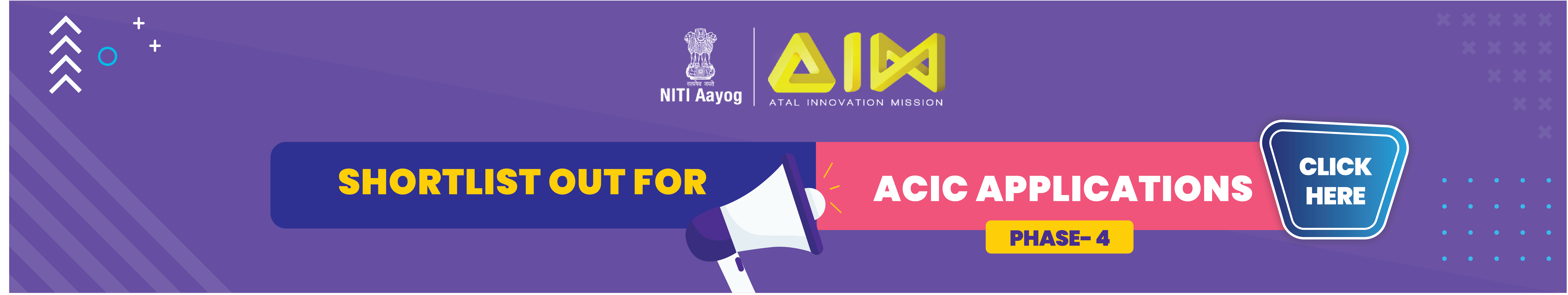 Atal Innovation Mission (AIM) | Government of India’s flagship initiative