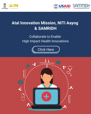 Atal Innovation Mission (AIM) | Government of India’s flagship initiative