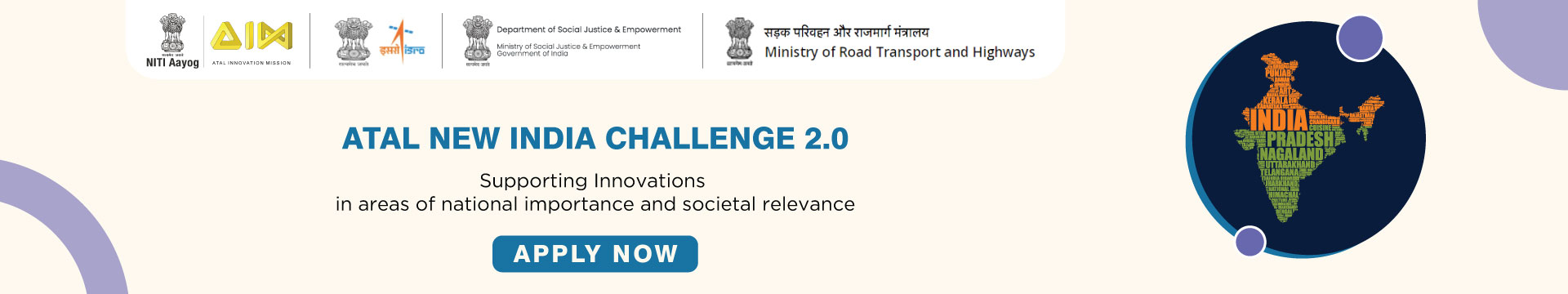 Atal Innovation Mission (AIM) | Government of India’s flagship initiative