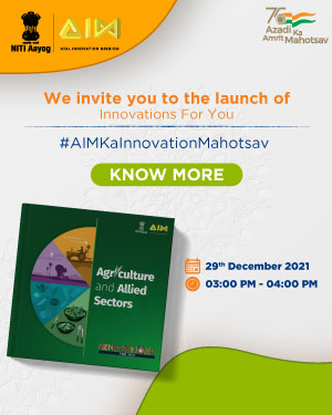 Atal Innovation Mission (AIM) | Government of India’s flagship initiative