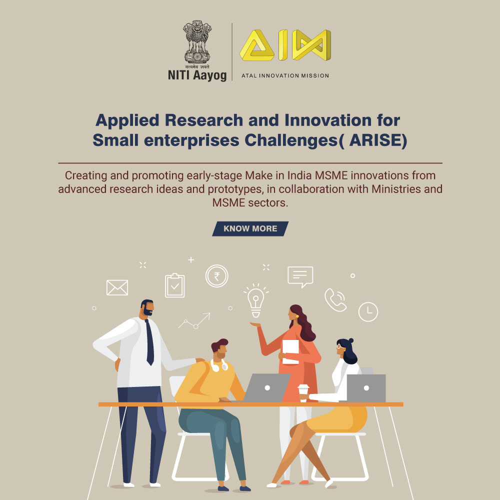 Atal Innovation Mission (AIM) | Government of India’s flagship initiative